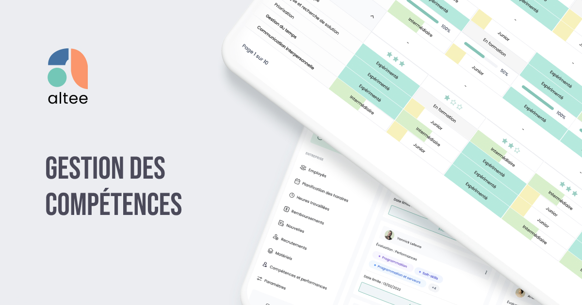 Gestion des compétences